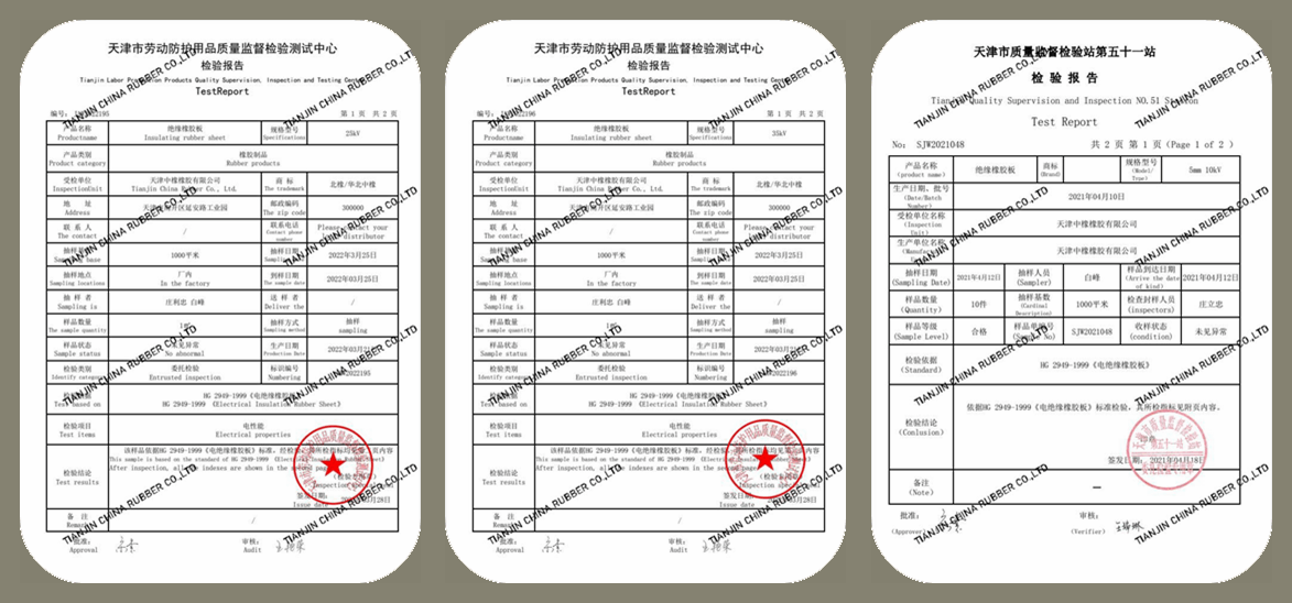 Electrical Insulation Rubber Mat IEC 61111 - Rubber Mat For Electrical ...